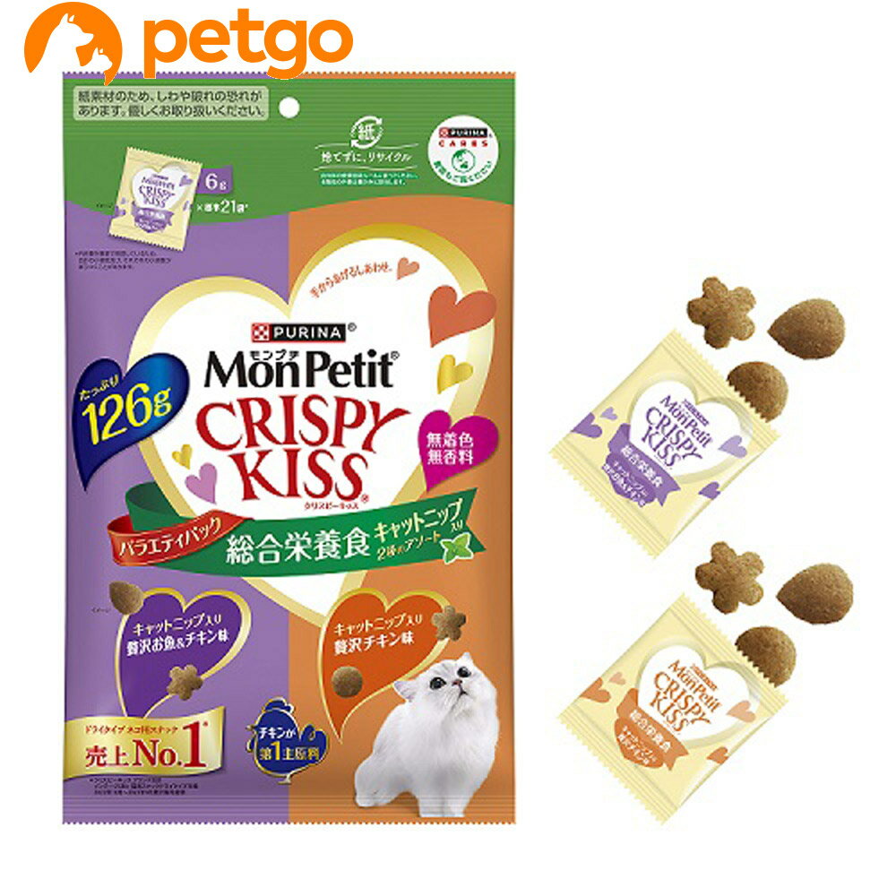 1袋に2つのおいしさ！大人気の総合栄養食キャットニップフレーバー2種が楽しめる！グルメなネコちゃんも満足する大袋バラエティパック！ネコちゃんに必要な栄養をバランスよく配合した総合栄養食。チキンが第一主原料でネコちゃんが夢中になる美味しさ。キ...