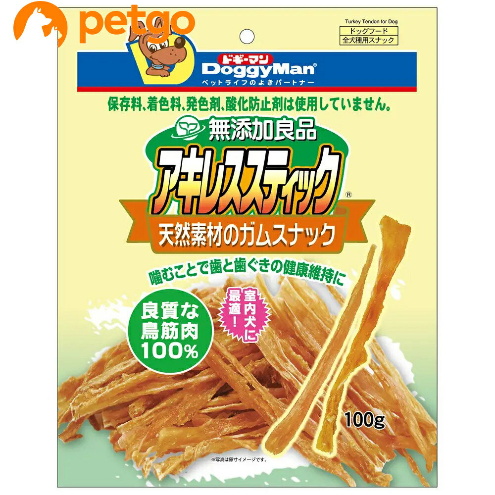 大切な家族だから“気になる添加物”は 使わない、加えない。それがドギーマンの《無添加良品》シリーズです。 噛み心地の楽しい鳥のすじ肉が味わえます。 ・新鮮な鳥のすじ肉を、食べやすく乾燥しています。 ・コラーゲンなどのタンパク質を含む素材です...