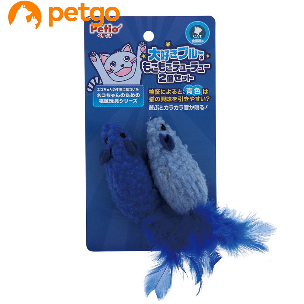 遊ぶとカラカラ音が鳴る！ ■内容量：1個 ■JANコード：4903588268151 ■原産国：中国 ■メーカー：ペティオ ■区分：ペット用品 ■広告文責：ペットゴー株式会社　0120-958-046 ■更新日時：2026/03/17 09...