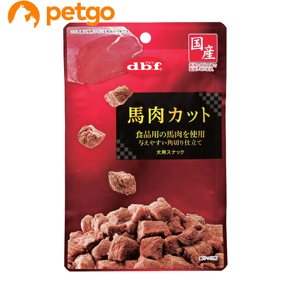 馬肉を食べやすいひとくちサイズにカットしました。馬肉本来の味が小さな一粒の中に詰まった逸品です。 ■素材・材質：馬肉、食塩、グリセリン（植物性）、プロピレングリコール、保存料（ソルビン酸K）、酸化防止剤（ビタミンC）、発色剤（亜硝酸Na） ...