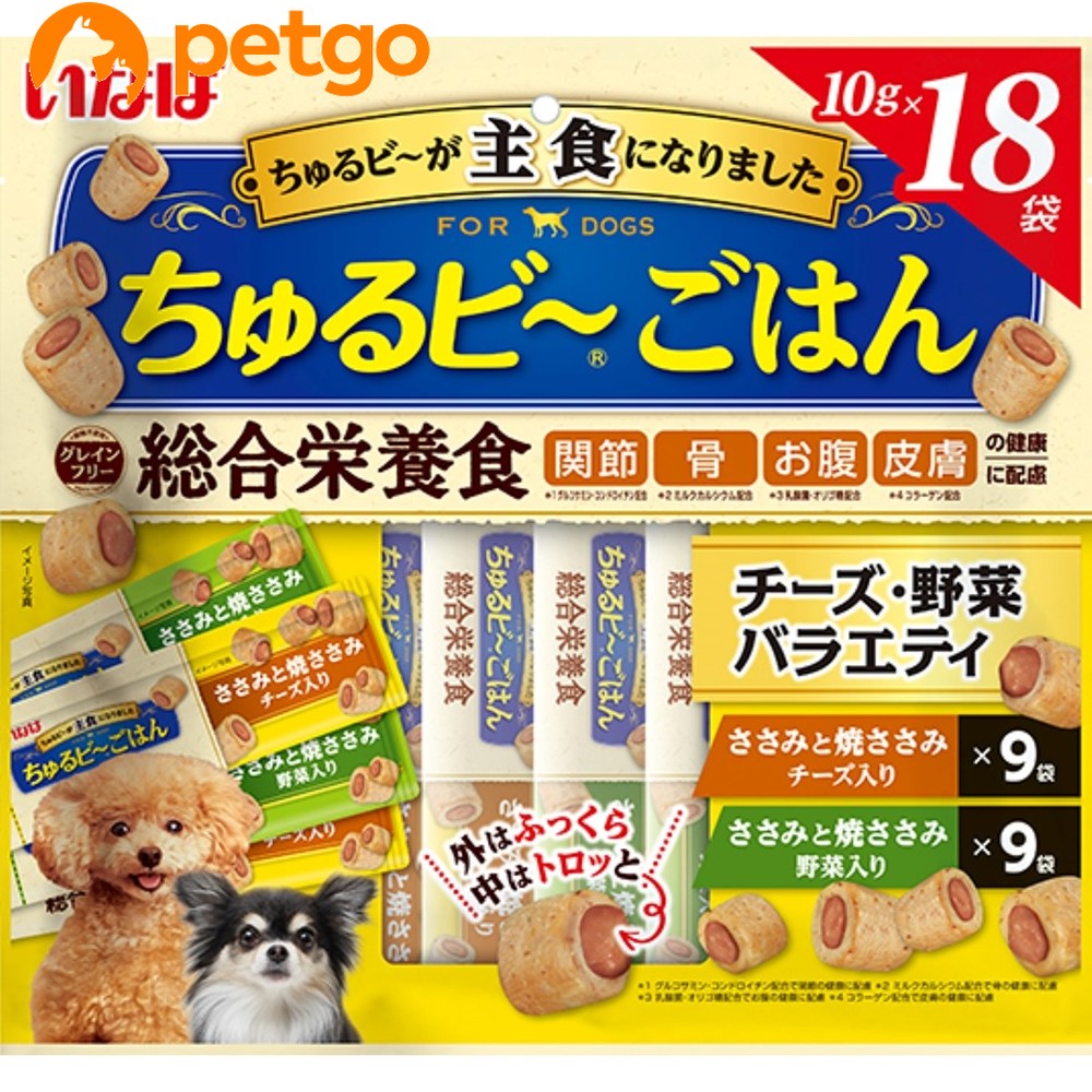 わんちゃんに必要な栄養素をバランスよく配合した総合栄養食。外はふっくら、中はトロッと2つの食感が楽しめます。関節、骨、お腹、皮膚の健康に配慮した素材を配合。 ■使用方法：ドライフードと併用する場合は、本製品4袋につきドライフードを約15g減...