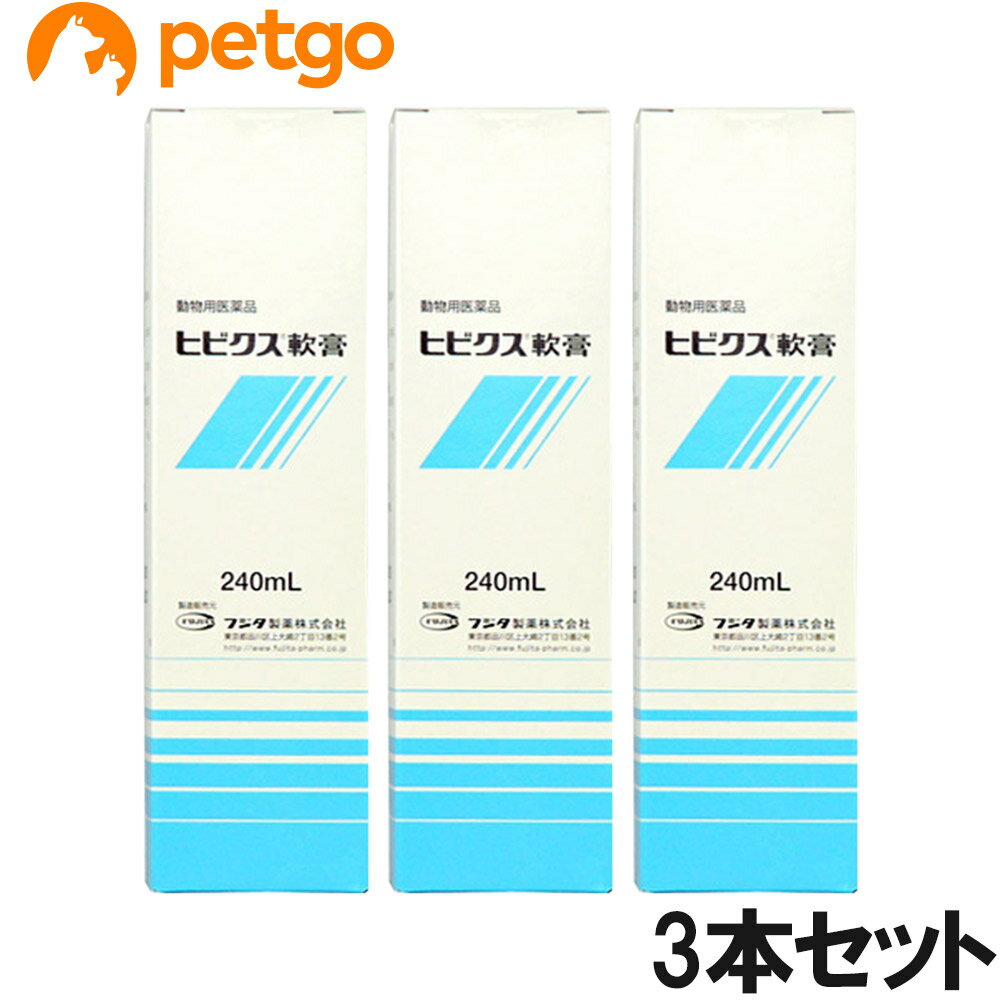 セット販売のため単品での返品は一切お受けしておりません。予めご了承ください。必ず製品の添付文書をよく読み用法用量を守って正しくご使用ください。4つの有効成分が抗炎症作用、止痒作用、抗真菌作用、抗細菌作用を持ち、皮膚病の局所の治療に優れた効果...