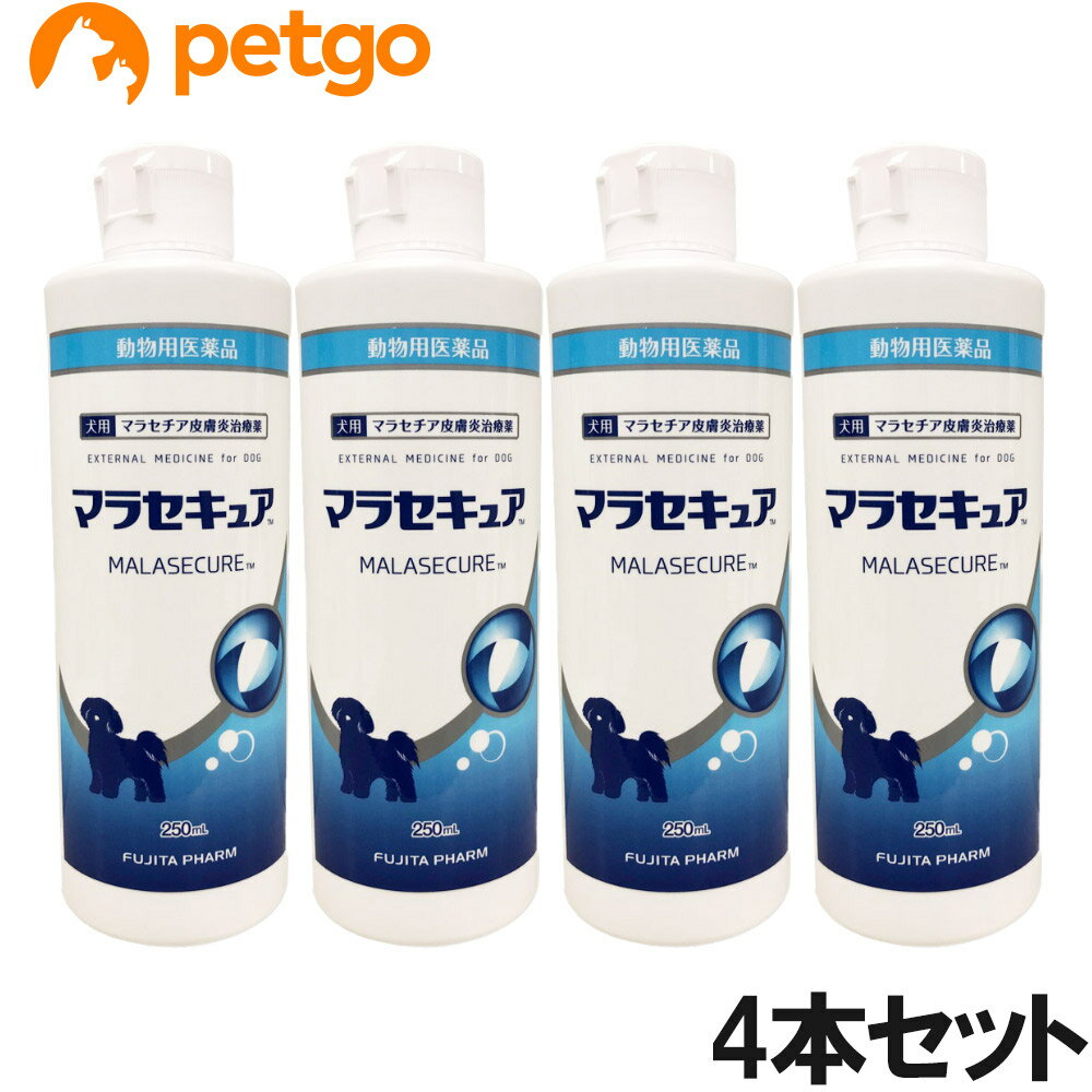 セット販売のため単品での返品は一切お受けしておりません。予めご了承ください。必ず製品の添付文書をよく読み用法用量を守って正しくご使用ください。【犬のマラセチア皮膚炎治療に】使い心地にこだわった国産の外用剤！ ■効能効果：犬：マラセチア皮膚炎...