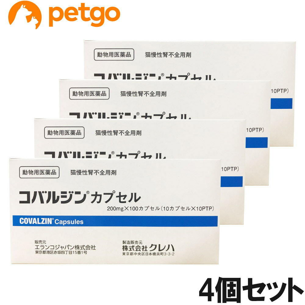 セット販売のため単品での返品は一切お受けしておりません。予めご了承ください。必ず製品の添付文書をよく読み用法用量を守って正しくご使用ください。【猫用慢性腎不全用剤】尿毒素をしっかり吸着、すっきり排泄 ■効能効果：猫：慢性腎不全における尿毒症...