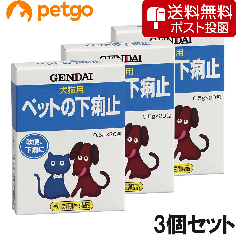 ■重要メッセージ：こちらの商品はネコポス商品です。下記の注意事項を確認の上、ご購入くださいます様お願い申し上げます。・代金引換不可・時間指定不可・他の商品との同梱不可・お客様都合によるキャンセル、返品不可◎ネコポスの詳しい注意事項については...