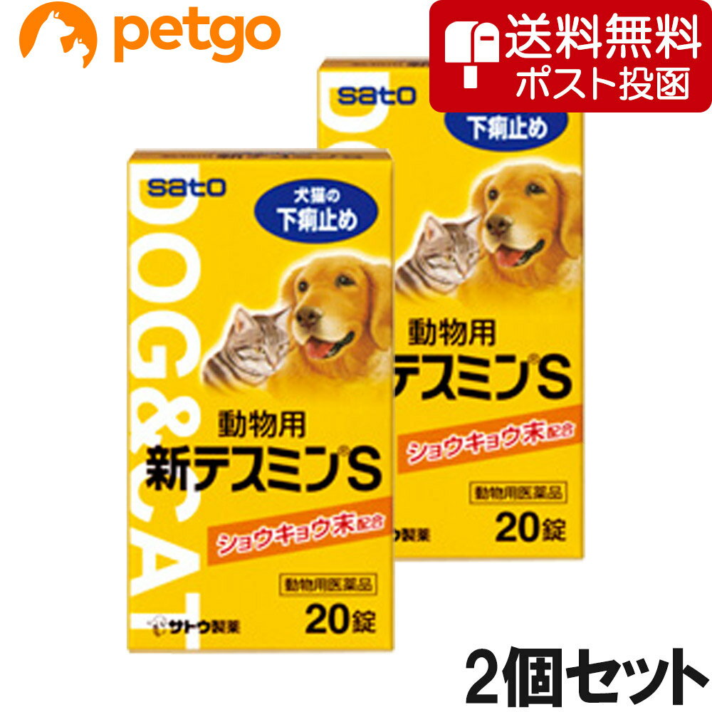 ■重要メッセージ：こちらの商品はネコポス商品です。下記の注意事項を確認の上、ご購入くださいます様お願い申し上げます。・代金引換不可・時間指定不可・他の商品との同梱不可・お客様都合によるキャンセル、返品不可◎ネコポスの詳しい注意事項については...