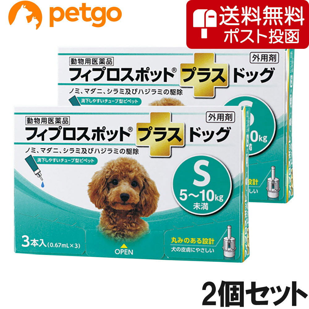 ■重要メッセージ：こちらの商品はネコポス商品です。下記の注意事項を確認の上、ご購入くださいます様お願い申し上げます。・代金引換不可・時間指定不可・他の商品との同梱不可・お客様都合によるキャンセル、返品不可◎ネコポスの詳しい注意事項については...