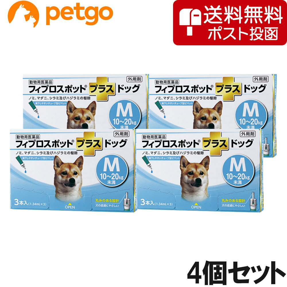 ■重要メッセージ：こちらの商品はネコポス商品です。下記の注意事項を確認の上、ご購入くださいます様お願い申し上げます。・代金引換不可・時間指定不可・他の商品との同梱不可・お客様都合によるキャンセル、返品不可◎ネコポスの詳しい注意事項については...