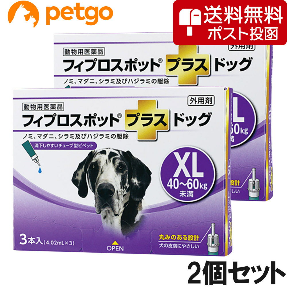 ■重要メッセージ：こちらの商品はネコポス商品です。下記の注意事項を確認の上、ご購入くださいます様お願い申し上げます。・代金引換不可・時間指定不可・他の商品との同梱不可・お客様都合によるキャンセル、返品不可◎ネコポスの詳しい注意事項については...