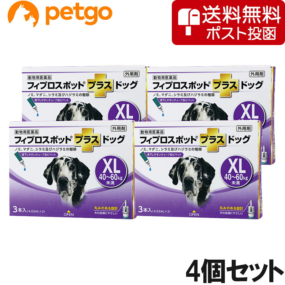 ■重要メッセージ：こちらの商品はネコポス商品です。下記の注意事項を確認の上、ご購入くださいます様お願い申し上げます。・代金引換不可・時間指定不可・他の商品との同梱不可・お客様都合によるキャンセル、返品不可◎ネコポスの詳しい注意事項については...