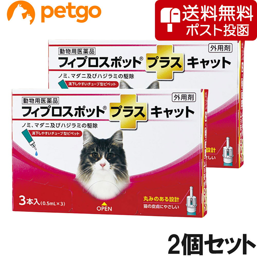 ■重要メッセージ：こちらの商品はネコポス商品です。下記の注意事項を確認の上、ご購入くださいます様お願い申し上げます。・代金引換不可・時間指定不可・他の商品との同梱不可・お客様都合によるキャンセル、返品不可◎ネコポスの詳しい注意事項については...