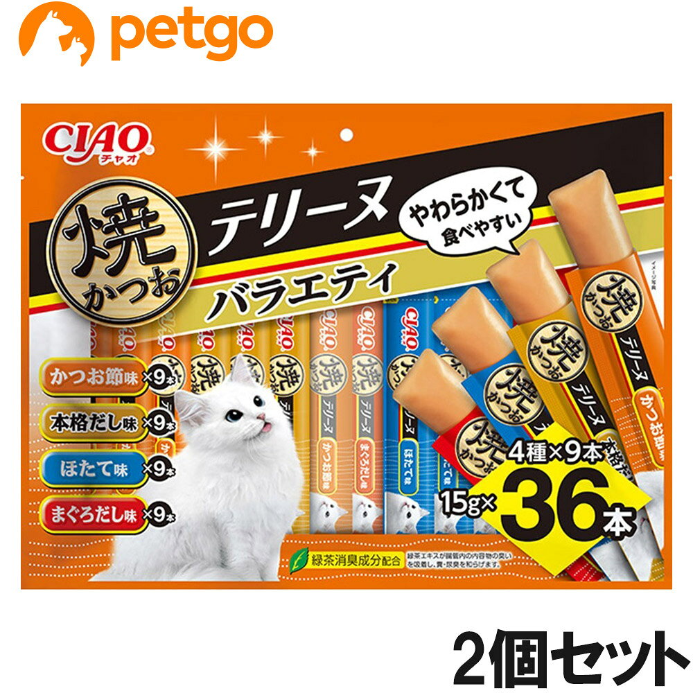 焼かつおを使用したテリーヌタイプのおやつ。焼いたかつおをペースト状にし、だしで風味良く仕上げました。こぼれにくく食べやすい自然なやわらかさ。一度食べたらやみつきになる美味しさです。 ■使用方法：1日4本を目安におやつとしてお与えください。 ...