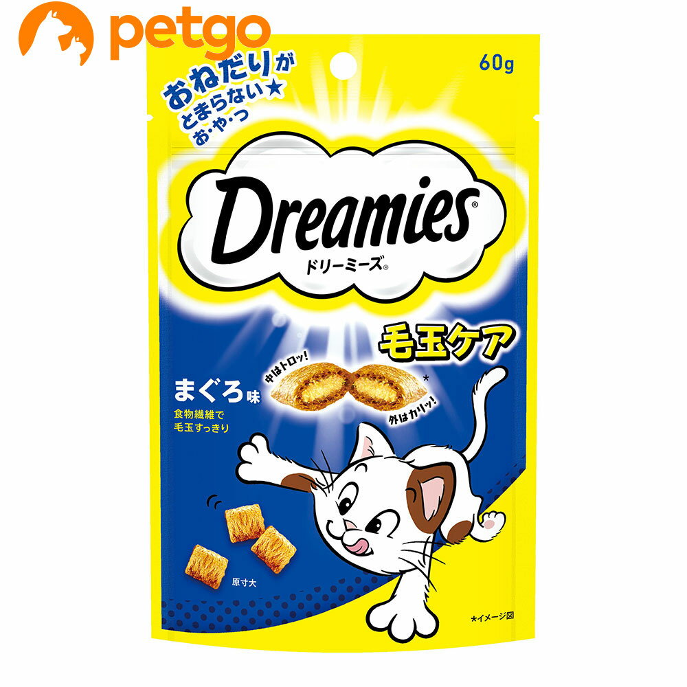 ●外はカリッ！中はトロッ！の2層粒で香ばしくて、とろけるおいしいおやつ。●食物繊維で毛玉すっきり！●猫ちゃんが大好きなまぐろの風味で猫ちゃん大喜び。●カリカリ噛んで、歯の健康ケアも！ ■使用上の注意：●体重4kgの猫ちゃんに17粒を目安に与...