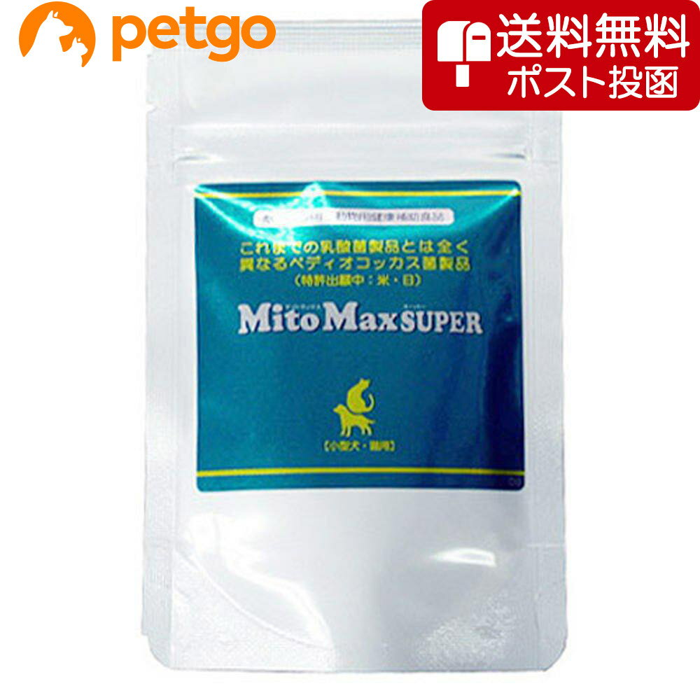 ■重要メッセージ：こちらの商品はネコポス商品です。下記の注意事項を確認の上、ご購入くださいます様お願い申し上げます。・代金引換不可・時間指定不可・他の商品との同梱不可・お客様都合によるキャンセル、返品不可◎ネコポスの詳しい注意事項については...