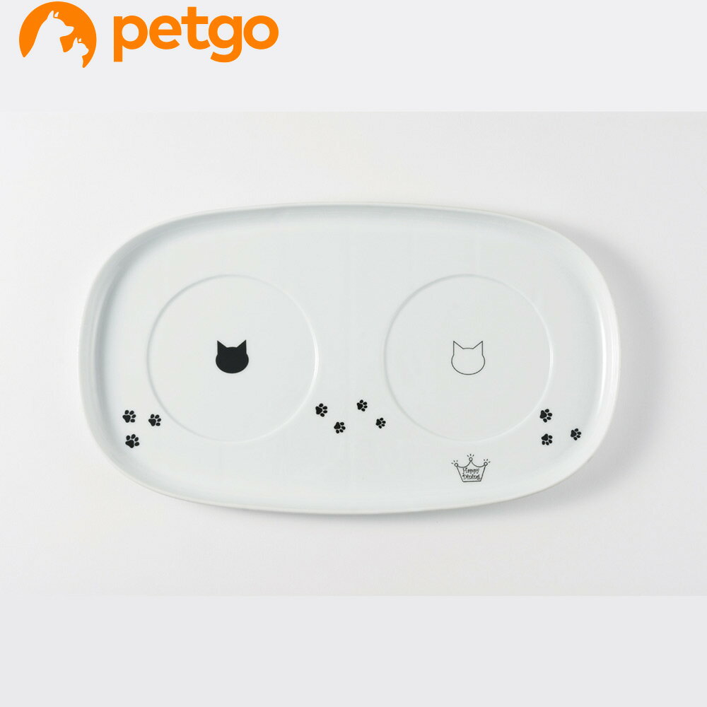 ハッピーダイニング専用の食器トレーです。ハッピーダイニングの食器がピッタリと収まる様に設計されており、インテリアに優しく溶け込む美しい楕円形をしています。底面は特殊な加工をしているため、磁器製なのにとても軽い重量を実現しました。持ち運びもス...