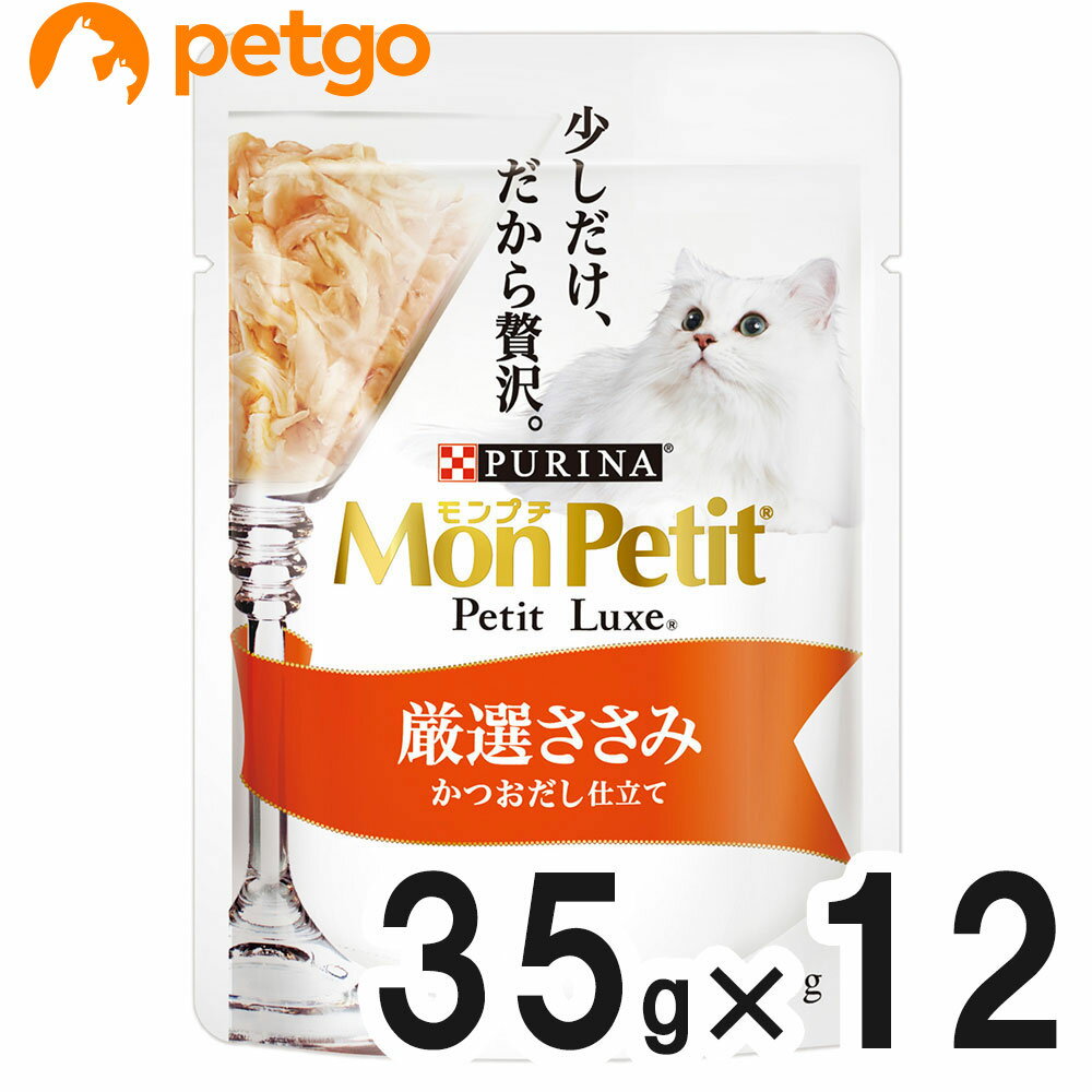 セット販売のため単品での返品は一切お受けしておりません。また、検品の都合により外装を開封する場合や梱包資材に詰替えてお届けする場合がございます。予めご了承ください。 厳選ささみの贅沢なメニュー厳選されたささみの美味しさをたっぷりの「かつおだ...