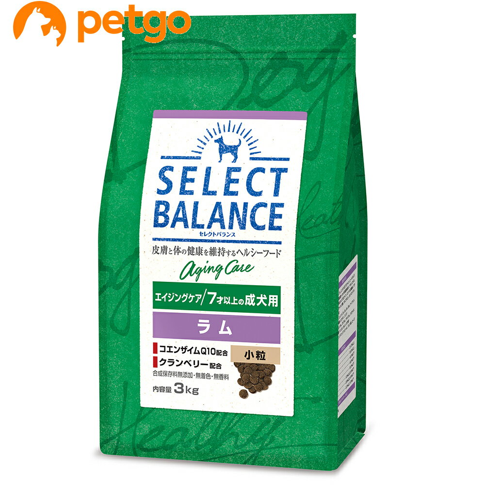 ※リニューアル内容：2024年4月頃、商品リニューアルのため、「原材料」「成分」が一部変更になりました。 日本の愛犬が健康な一生を過ごせるように開発された低脂肪のヘルシーフードです。太りにくく、和食のようにあっさりとした健康的な美味しさで、...