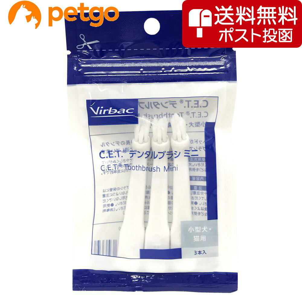 ■重要メッセージ：こちらの商品はネコポス商品です。下記の注意事項を確認の上、ご購入くださいます様お願い申し上げます。・代金引換不可・時間指定不可・他の商品との同梱不可・お客様都合によるキャンセル、返品不可◎ネコポスの詳しい注意事項については...