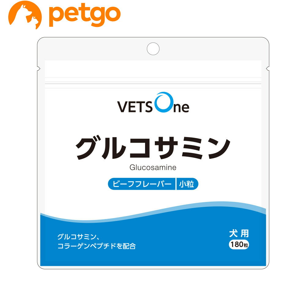 グルコサミン、コラーゲンペプチドを配合した、毎日のペットライフをサポートする嗜好性に優れた犬用サプリメントです。【特徴】・グルコサミン、コラーゲンペプチドを配合し、毎日の健康維持をサポート。・愛犬が好むビーフ味で、愛犬の大好きな味にこだわり...