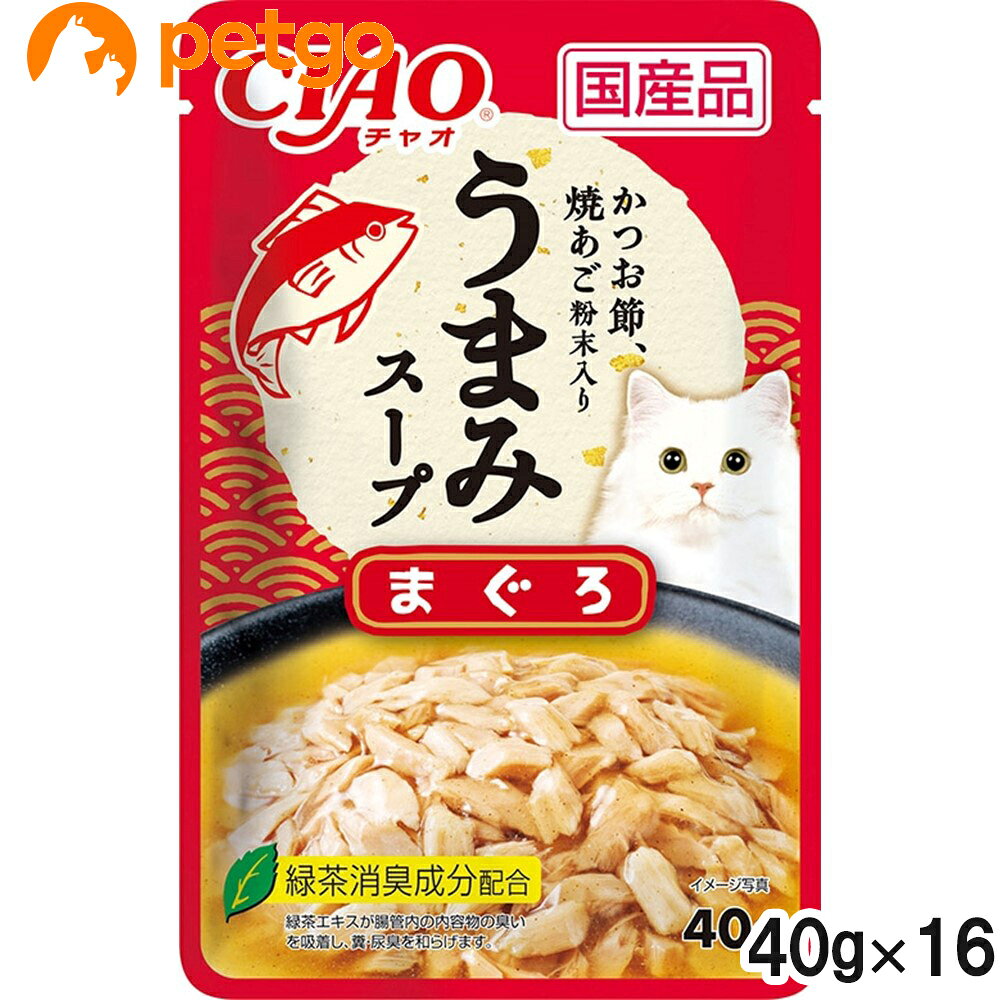 セット販売のため単品での返品は一切お受けしておりません。また、検品の都合により外装を開封する場合や梱包資材に詰替えてお届けする場合がございます。予めご了承ください。 ●国産焼あご（飛魚）粉末と国産魚介だしで風味豊かに仕上げたスープたっぷりの...