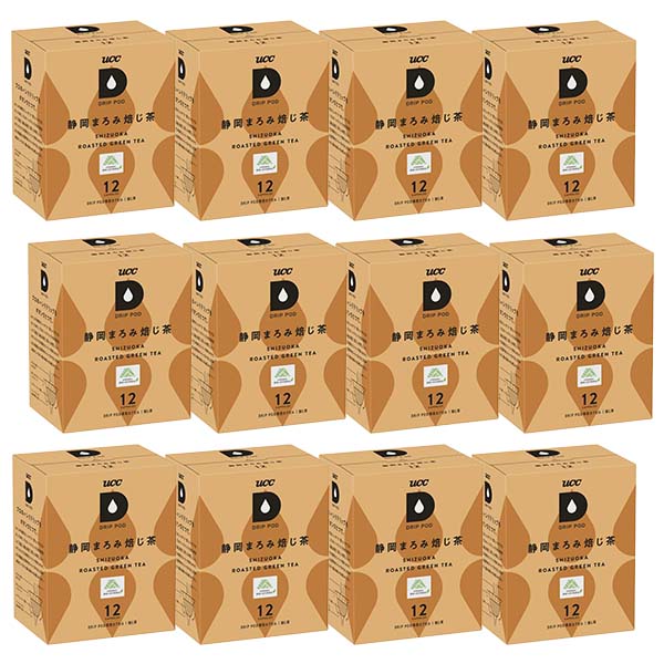 ＜＜ ITEM INFORMATION ＞＞ 商品名 UCC ドリップポッド DRIPPOD 専用カプセル 静岡まろみ焙じ茶 12P ×12箱 商品詳細 カプセルはUCC ドリップポッド システム専用です 世界農業遺産 静岡の茶草場農法で育...