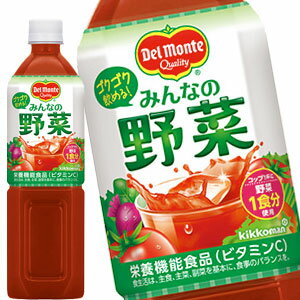 ■注意事項 ※基本エリアは送料無料(北海道は別途350円、沖縄別途3200円、離島は地域により別途清算) ※他商品との同梱不可 ※リニューアルにより商品名・パッケージ、商品仕様が予告なく変更される場合があり、お届けする商品が掲載画像と異なる...
