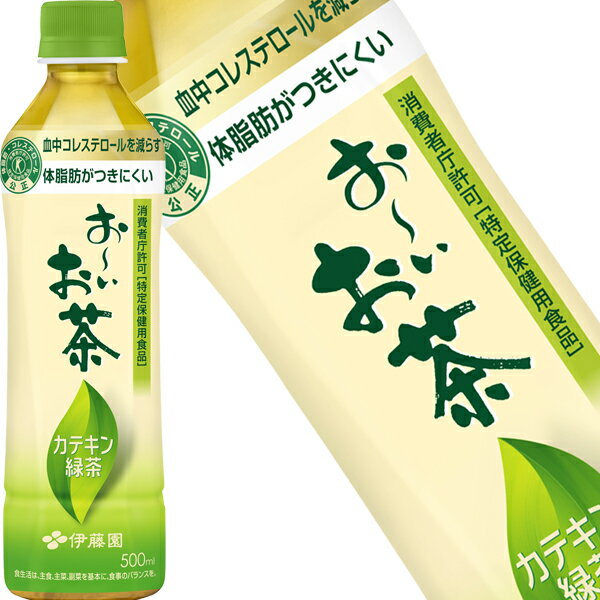 ■注意事項 ※基本エリアは送料無料(北海道は別途350円、沖縄別途3200円、離島は地域により別途清算) ※他商品との同梱不可 ※リニューアルにより商品名・パッケージ、商品仕様が予告なく変更される場合があり、お届けする商品が掲載画像と異なる...