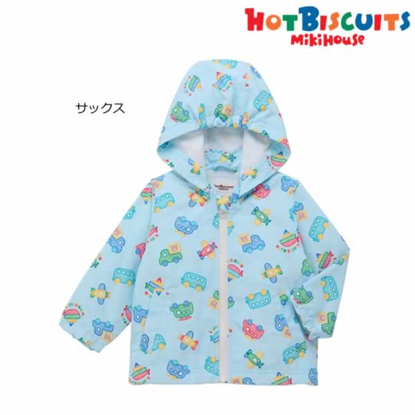 ホットビスケッツ(ミキハウス) Hot Biscuits by MIKIHOUSE ウインドブレーカー 総柄 男の子 ミキハウス ホットビスケッツの総柄ウインドブレーカーです。 クレヨンタッチの乗り物がかわいいデザイン。 寒暖差で体温調節が...