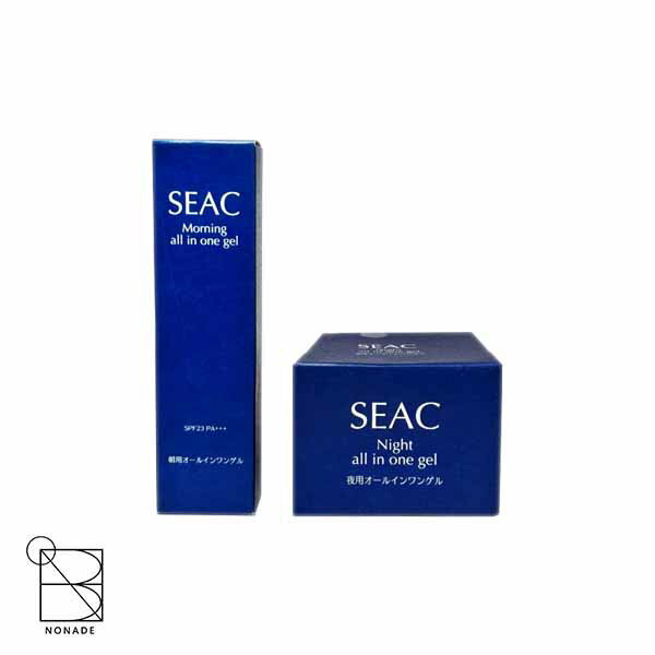 商品説明 肌にうるおいとハリを与えます。 朝、夜用セット 朝用 25g 夜用 25g