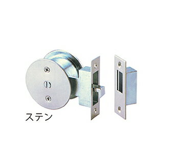 表示なしのタイプです。（図は表示ありのものになります） 特長 ●従来の掘込タイプにくらべ取り付けが非常に簡単です。 ●掘込タイプですから引戸が最後まで引き込めます。 ●非常解錠装置付きです。 ●ハンドルが大きく操作がスムーズにできます。 ●...