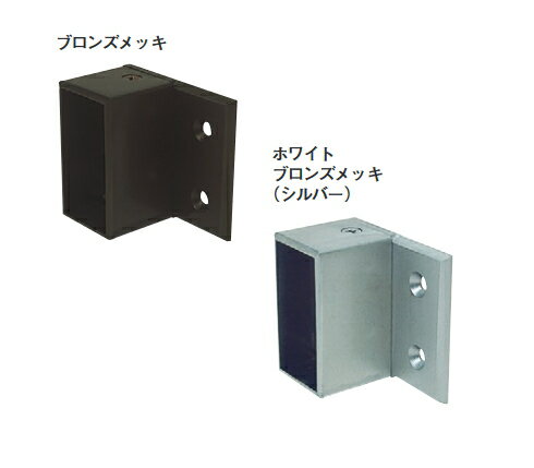 40ミリ×20ミリの角パイプ用のキャップです。ネジ付き。 ※角パイプ自体の取り扱いはございません。 材質：真鍮・SUS304 [本体重量]120g [付属品]SUS十字穴付丸木ネジ3.5×25:2本 SUS十字穴付皿木ネジM4×6:2本 S...