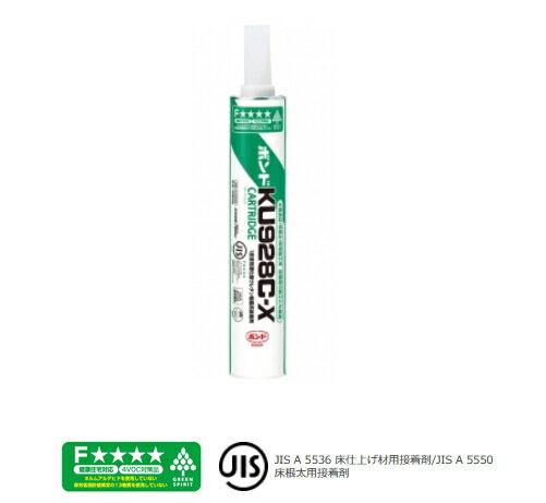 ボンド KU928C－X 1液型ウレタン樹脂系接着剤　 760ml JIS A 5536 床仕上げ材用接着剤/JIS A 5550 床根太用接着剤 用途 木質フロア仕上げ材と合板、パーティクルボードなどの木質下地材の接着 床根太の接着 床暖...