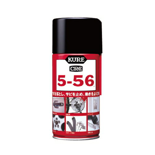 強力な浸透力で潤滑を与え、サビを落とし、サビを止め、動きを良くする！さらに迷走電流を防ぎます！ エクステンションチューブで、狭いところもピンポイントで噴射！ 「このトイレの扉、丁番のところがキイキイするなあ。」 暮らしの中で出てくるこんな悩...