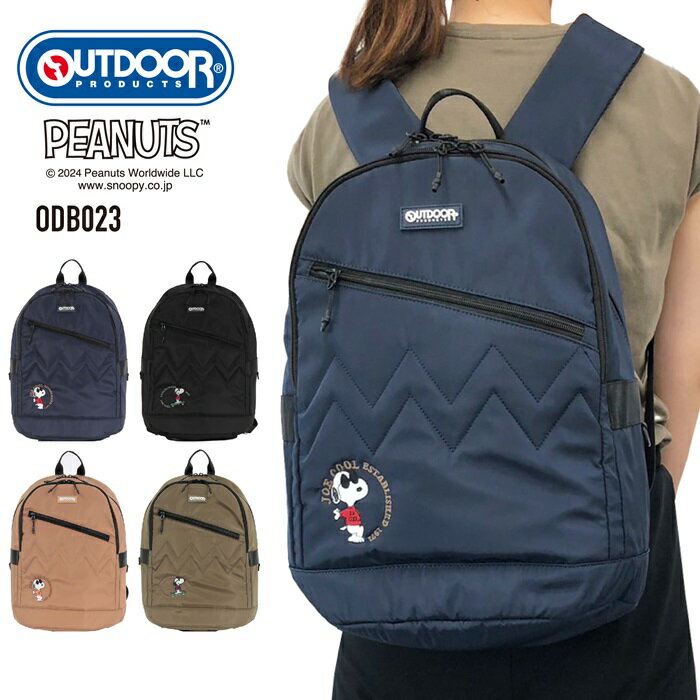 楽天市場】outdoor リュックサック コラボ(バッグ・小物 楽天市場】outdoor リュックサック コラボ(バッグ・小物