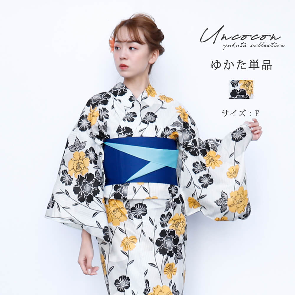 【要確認】（メール便対象●ポイント）と記載の商品はメール便対象です。こちら上記の記載が無い商品はメール便での発送は不可となります。※商品名記載のポイント数が合計10ポイント以内はメール便発送となります。参照：メール便についてコレクション　ア...