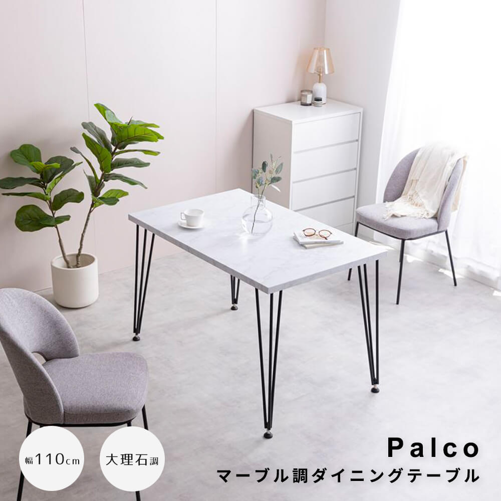 【要確認】（メール便対象●ポイント）と記載の商品はメール便対象です。こちら上記の記載が無い商品はメール便での発送は不可となります。※商品名記載のポイント数が合計10ポイント以内はメール便発送となります。参照：メール便についてコレクション　ア...