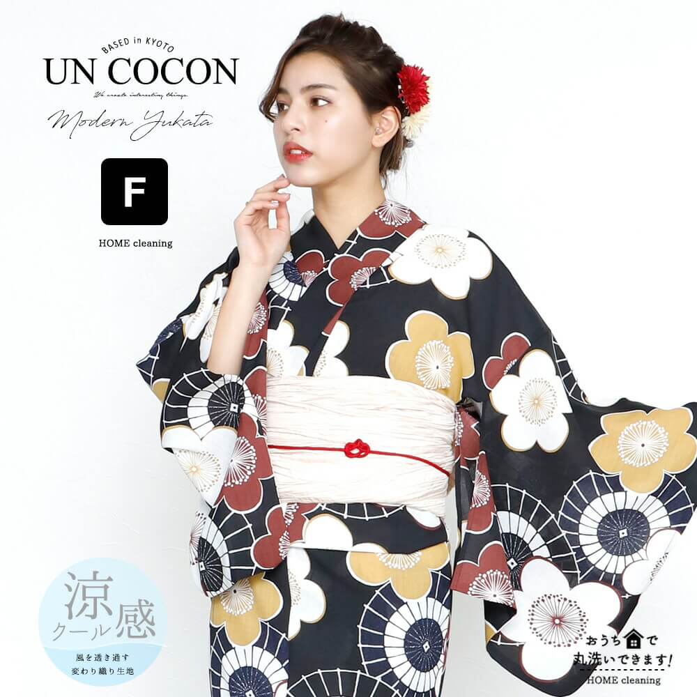 ご注意事項【送料無料の対象商品について】・代引きや宅配便での発送の場合（北海道・沖縄・離島への）配送は、送料別途お見積りとなります。・購入前に事前確認も可能となりますので、お電話またはメールにて、お気軽にお問合せくださいませ。【在庫連動につ...