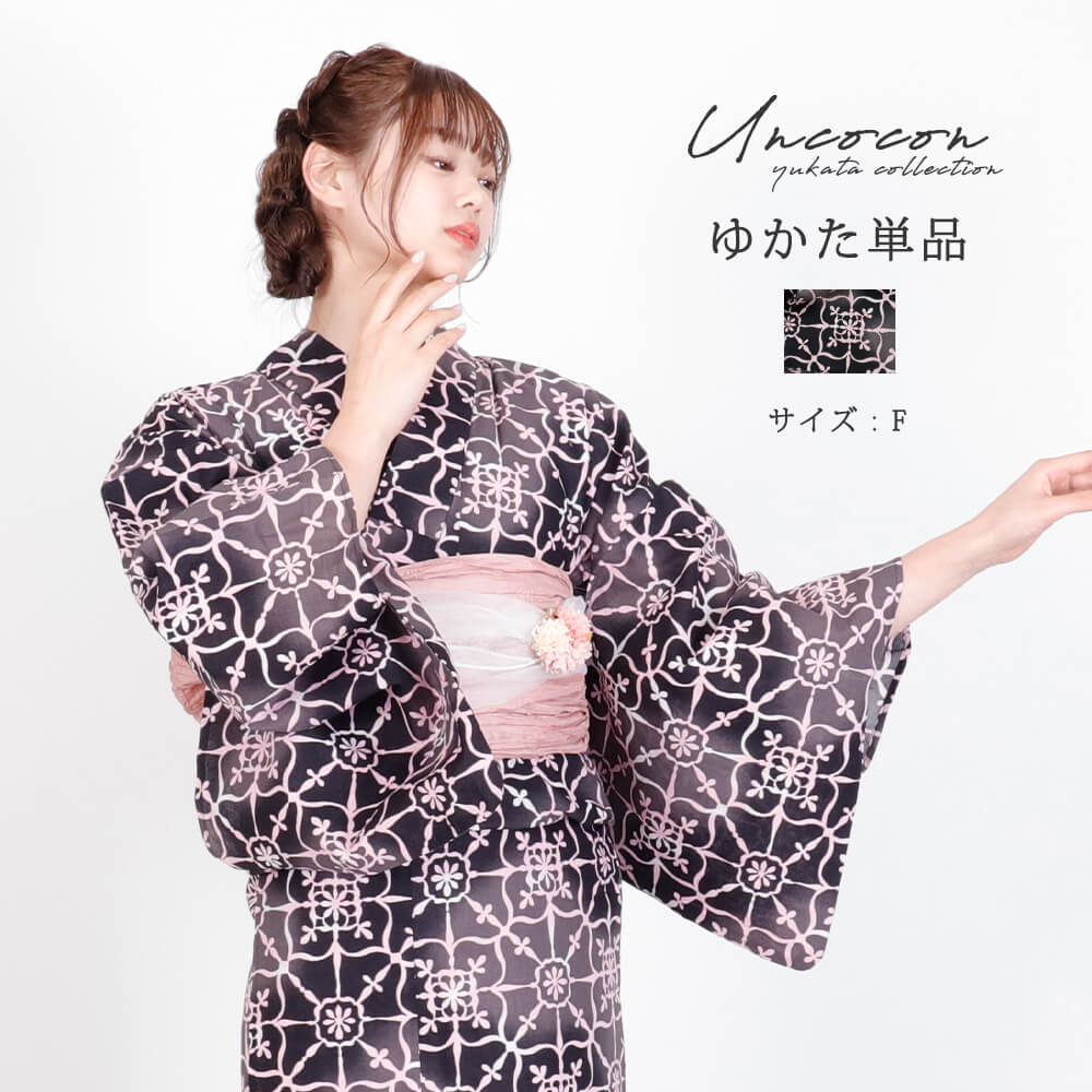 【要確認】 （メール便対象●ポイント）と記載の商品はメール便対象です。 こちら上記の記載が無い商品はメール便での発送は不可となります。 ※商品名記載のポイント数が合計10ポイント以内はメール便発送となります。 参照：メール便について コレク...