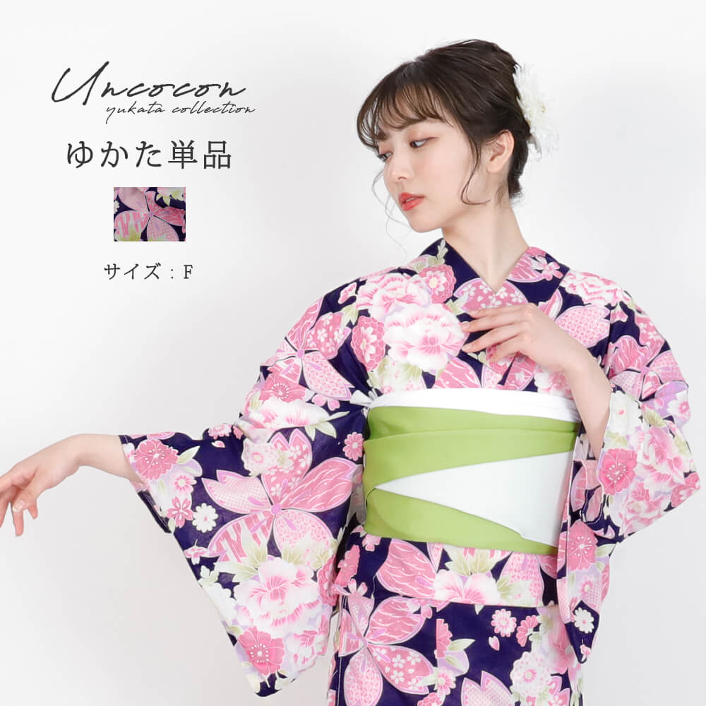 【要確認】 （メール便対象●ポイント）と記載の商品はメール便対象です。 こちら上記の記載が無い商品はメール便での発送は不可となります。 ※商品名記載のポイント数が合計10ポイント以内はメール便発送となります。 参照：メール便について コレク...