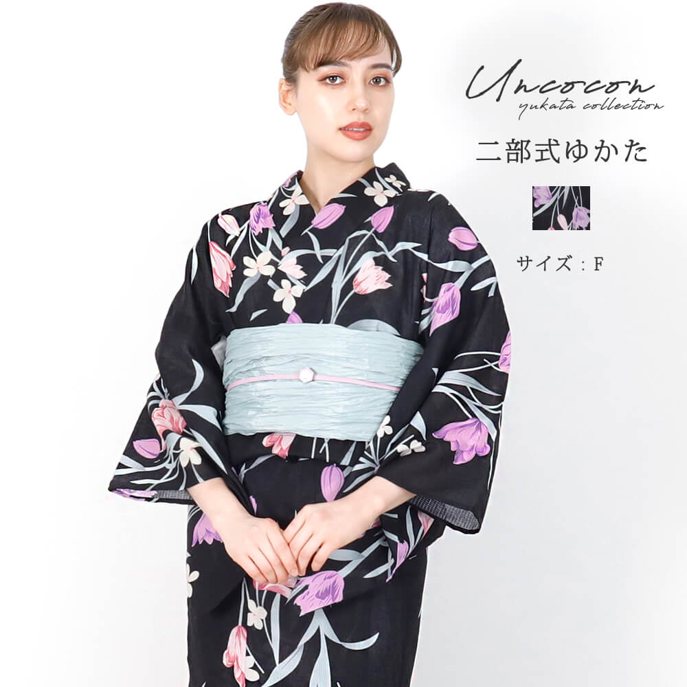 【要確認】 （メール便対象●ポイント）と記載の商品はメール便対象です。 こちら上記の記載が無い商品はメール便での発送は不可となります。 ※商品名記載のポイント数が合計10ポイント以内はメール便発送となります。 参照：メール便について コレク...