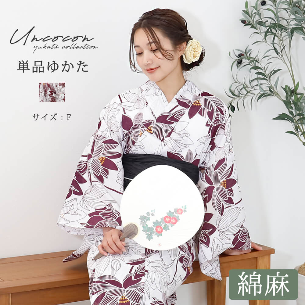 【要確認】 （メール便対象●ポイント）と記載の商品はメール便対象です。 こちら上記の記載が無い商品はメール便での発送は不可となります。 ※商品名記載のポイント数が合計10ポイント以内はメール便発送となります。 参照：メール便について コレク...