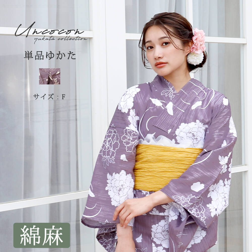 【要確認】 （メール便対象●ポイント）と記載の商品はメール便対象です。 こちら上記の記載が無い商品はメール便での発送は不可となります。 ※商品名記載のポイント数が合計10ポイント以内はメール便発送となります。 参照：メール便について コレク...