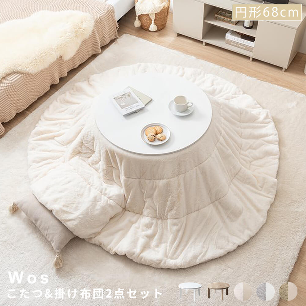 【要確認】 （メール便対象●ポイント）と記載の商品はメール便対象です。 こちら上記の記載が無い商品はメール便での発送は不可となります。 ※商品名記載のポイント数が合計10ポイント以内はメール便発送となります。 参照：メール便について コレク...