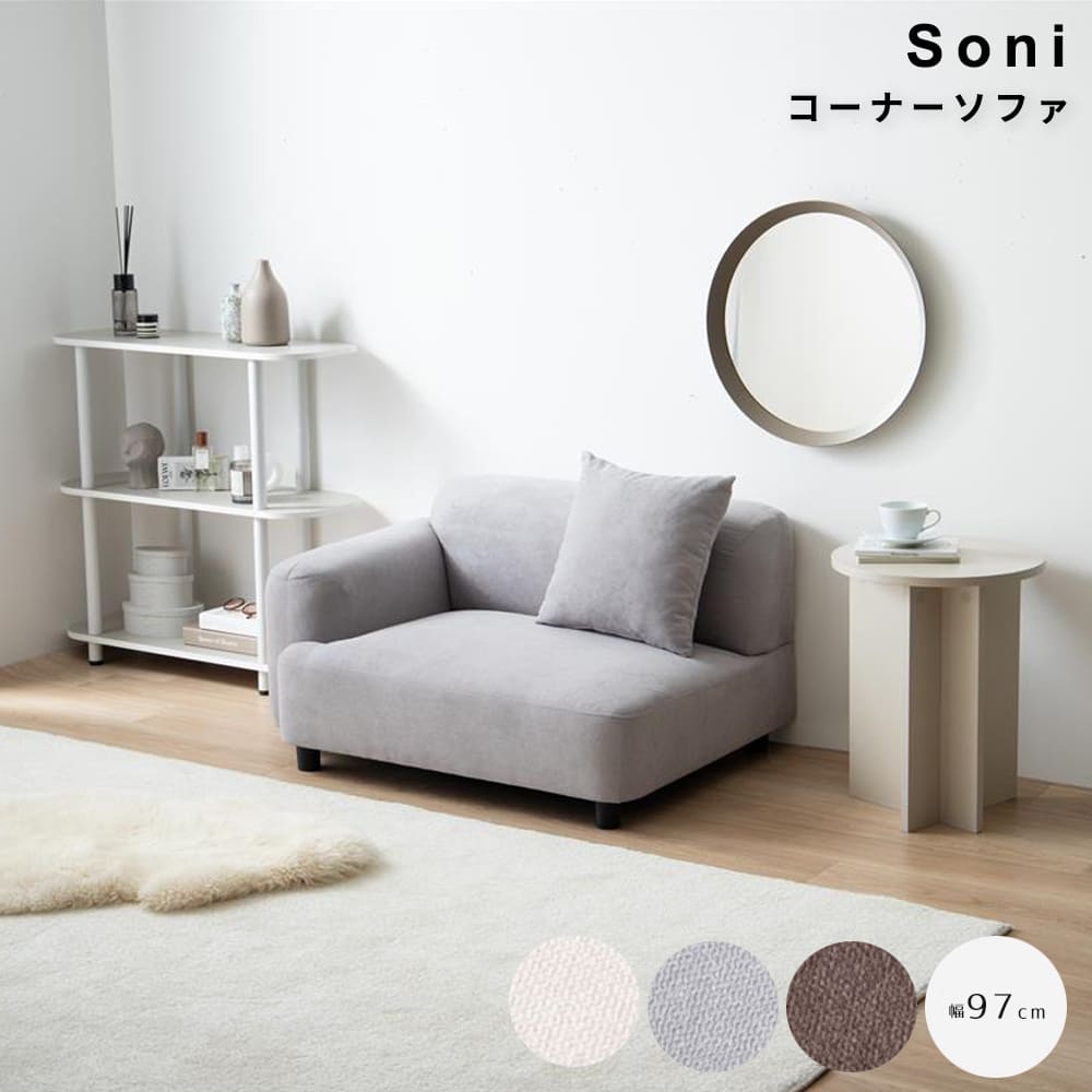 【要確認】 （メール便対象●ポイント）と記載の商品はメール便対象です。 こちら上記の記載が無い商品はメール便での発送は不可となります。 ※商品名記載のポイント数が合計10ポイント以内はメール便発送となります。 参照：メール便について コレク...