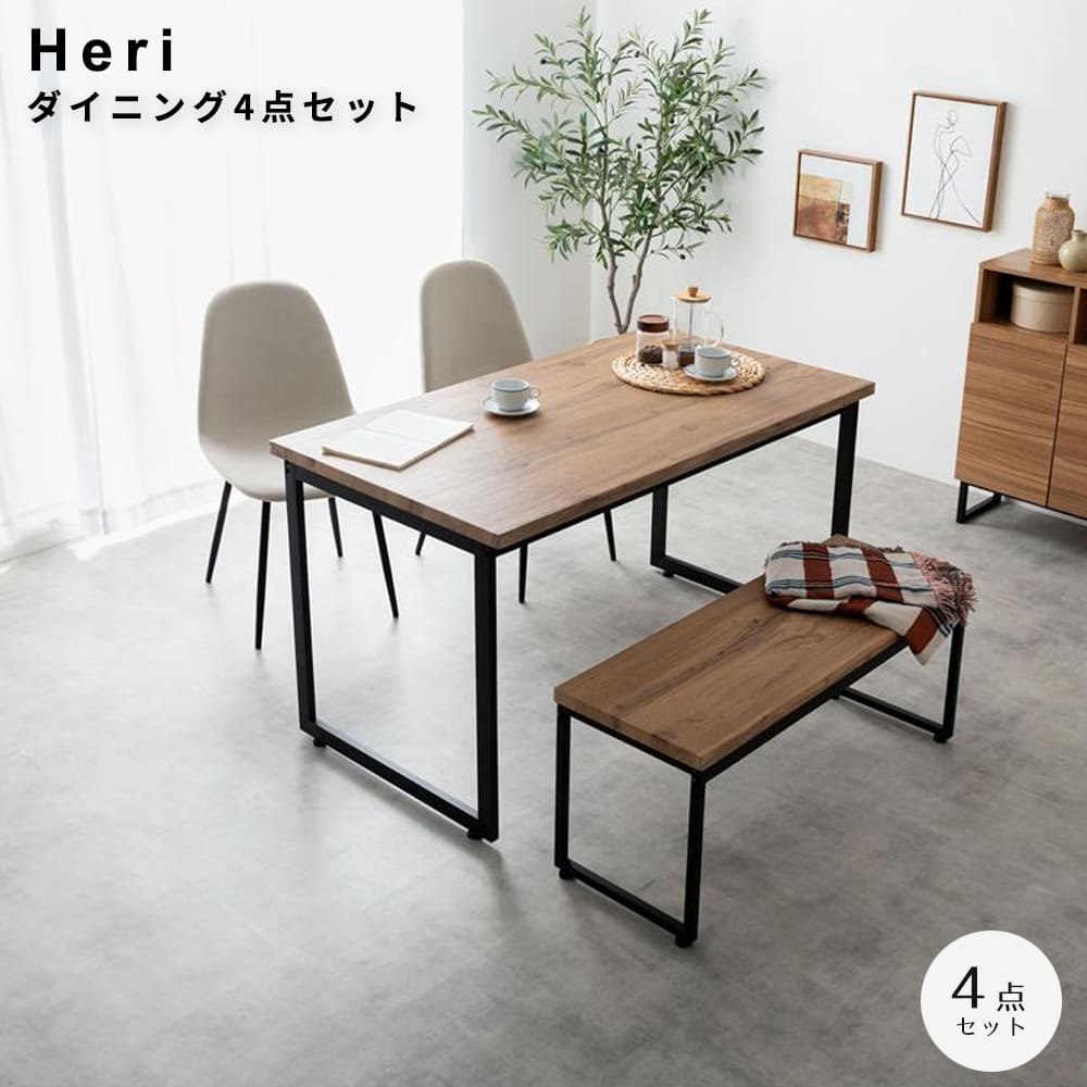 【要確認】 （メール便対象●ポイント）と記載の商品はメール便対象です。 こちら上記の記載が無い商品はメール便での発送は不可となります。 ※商品名記載のポイント数が合計10ポイント以内はメール便発送となります。 参照：メール便について コレク...