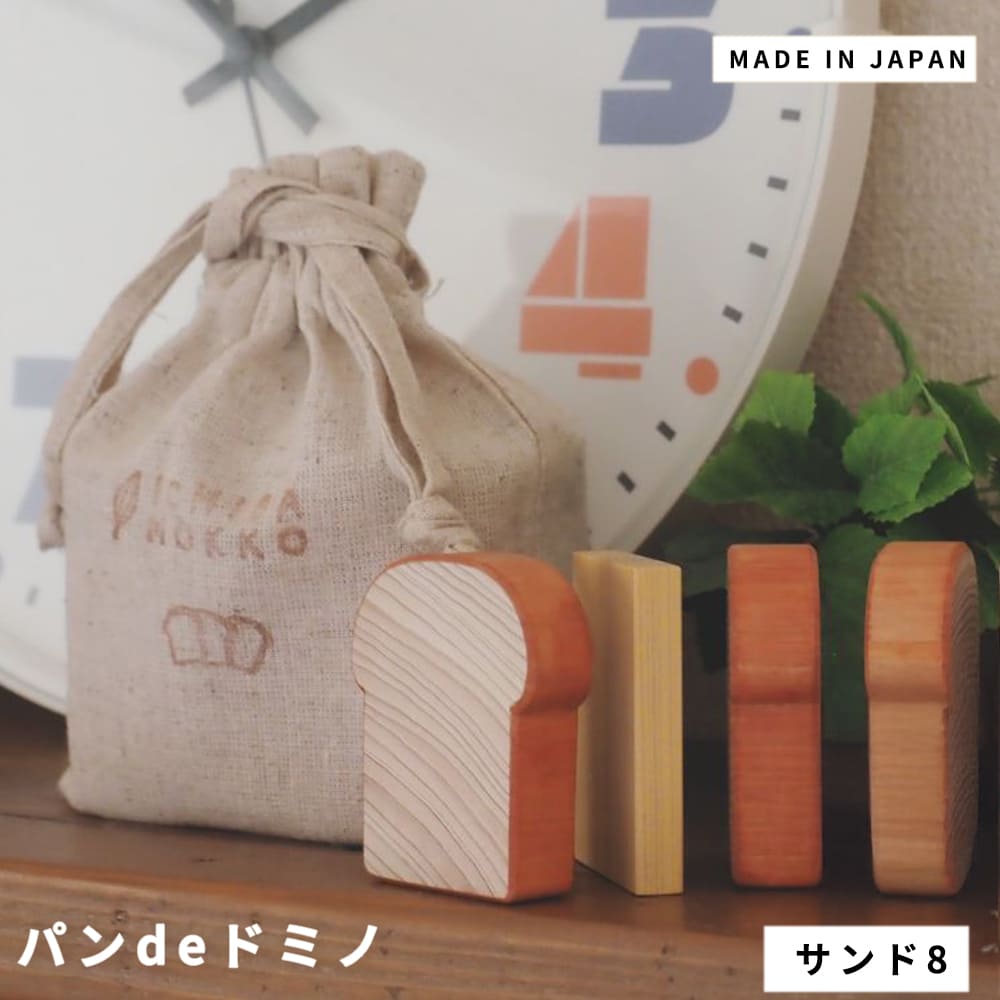 【要確認】 （メール便対象●ポイント）と記載の商品はメール便対象です。 こちら上記の記載が無い商品はメール便での発送は不可となります。 ※商品名記載のポイント数が合計10ポイント以内はメール便発送となります。 参照：メール便について コレク...