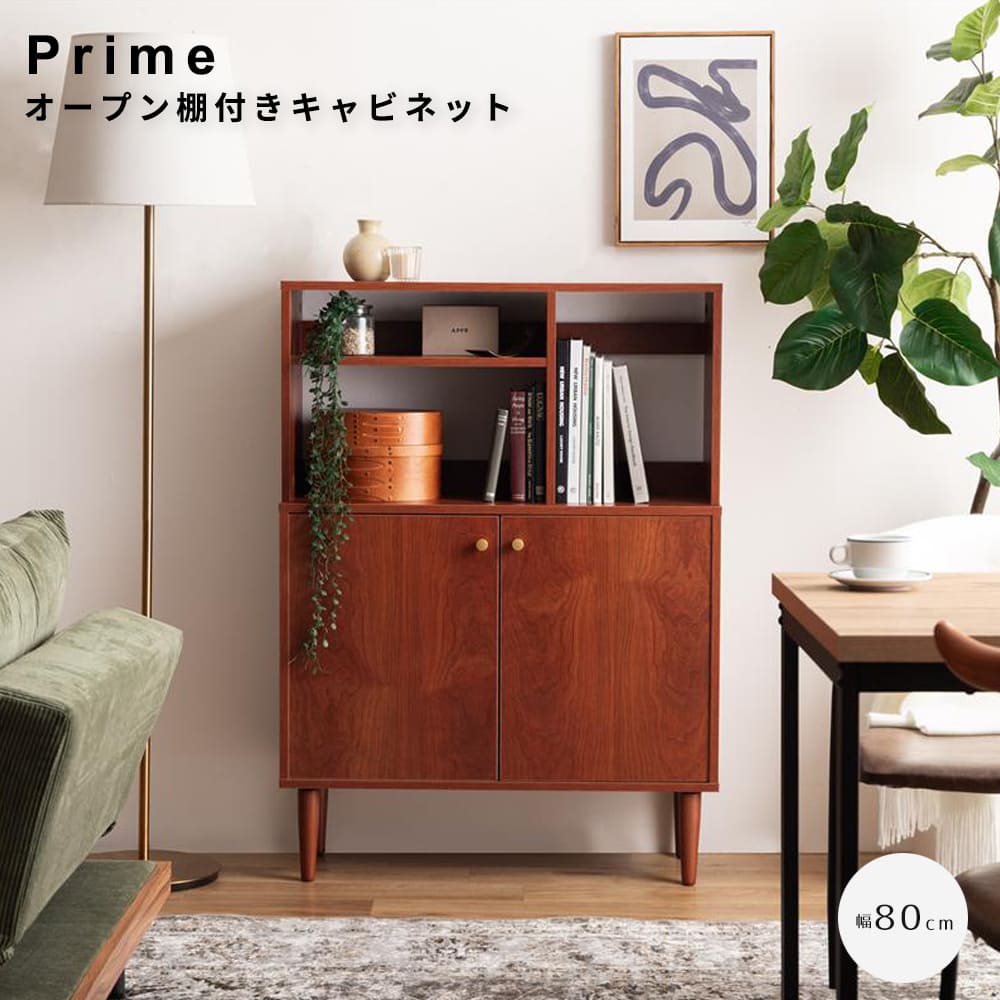 【要確認】 （メール便対象●ポイント）と記載の商品はメール便対象です。 こちら上記の記載が無い商品はメール便での発送は不可となります。 ※商品名記載のポイント数が合計10ポイント以内はメール便発送となります。 参照：メール便について コレク...