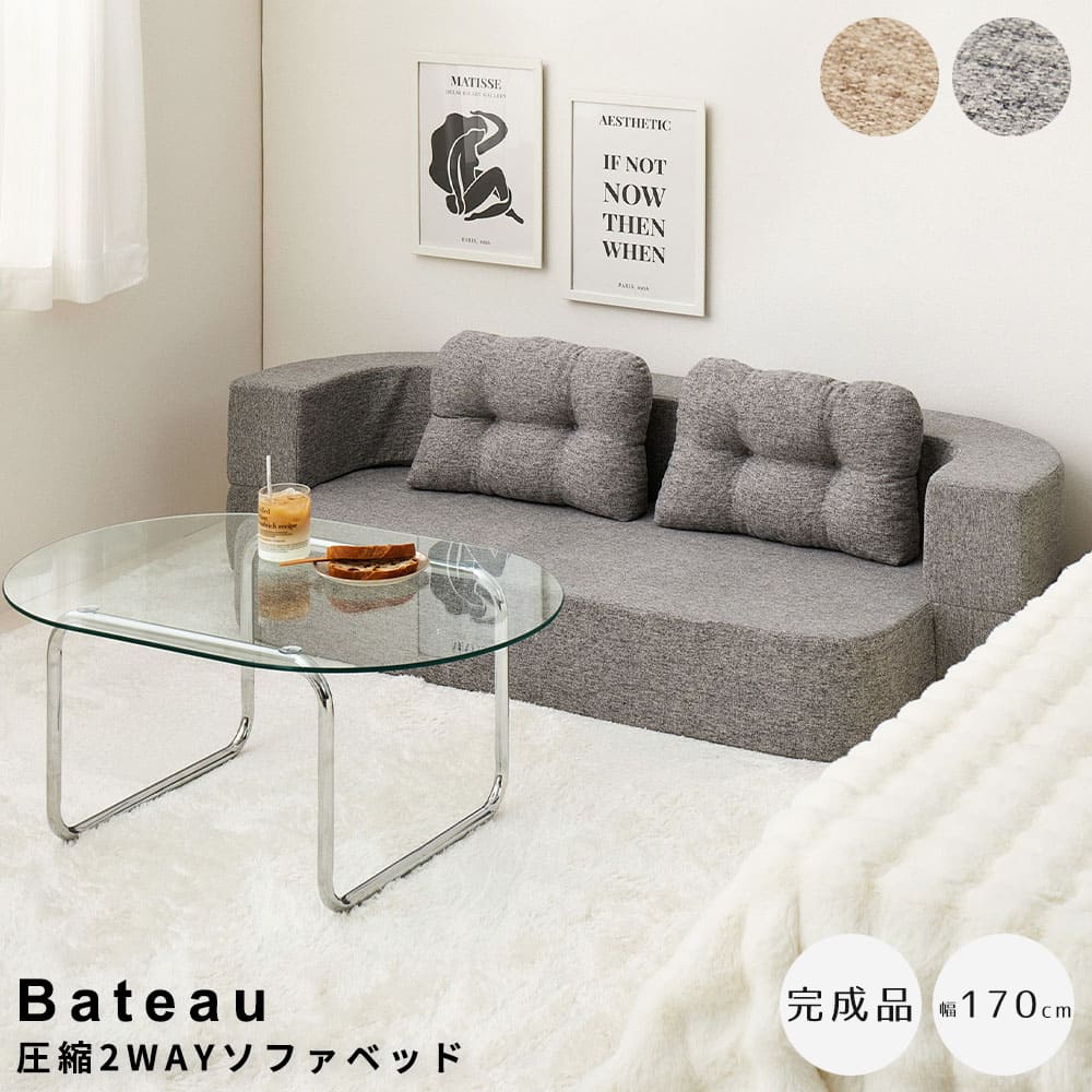 【要確認】 （メール便対象●ポイント）と記載の商品はメール便対象です。 こちら上記の記載が無い商品はメール便での発送は不可となります。 ※商品名記載のポイント数が合計10ポイント以内はメール便発送となります。 参照：メール便について コレク...