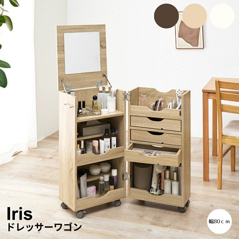 【要確認】 （メール便対象●ポイント）と記載の商品はメール便対象です。 こちら上記の記載が無い商品はメール便での発送は不可となります。 ※商品名記載のポイント数が合計10ポイント以内はメール便発送となります。 参照：メール便について コレク...