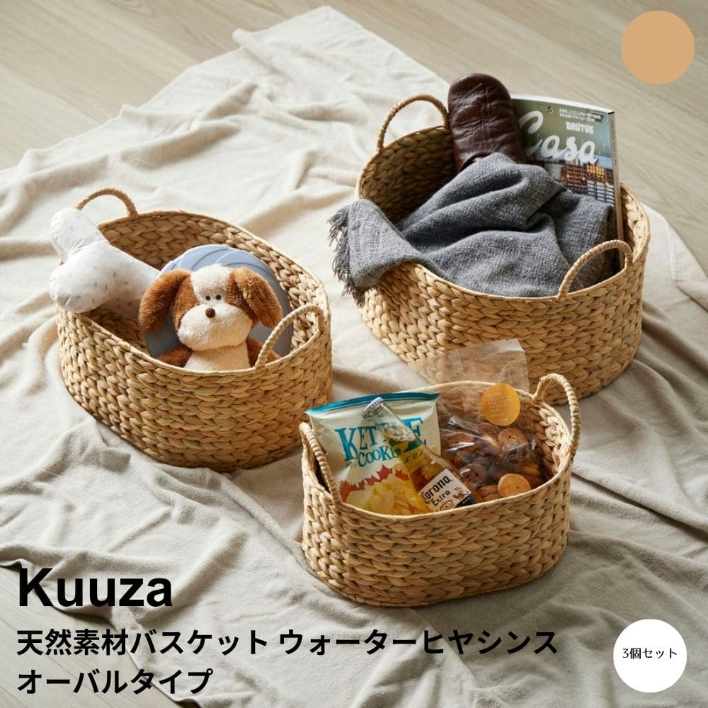 【要確認】 （メール便対象●ポイント）と記載の商品はメール便対象です。 こちら上記の記載が無い商品はメール便での発送は不可となります。 ※商品名記載のポイント数が合計10ポイント以内はメール便発送となります。 参照：メール便について コレク...